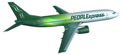 People Express files DOT application: Travel Weekly